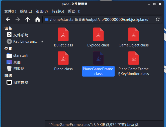 CTF-入门三_ctf strings-CSDN博客