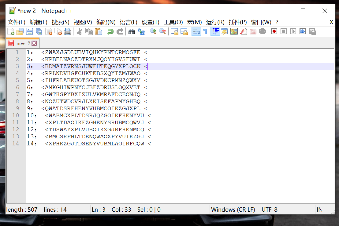 CTF密码学Crypto2-CSDN博客