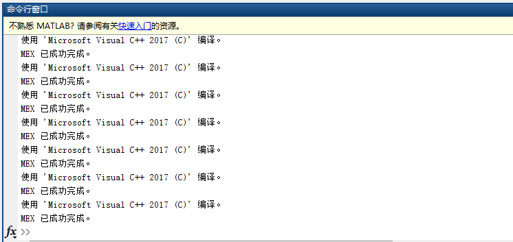 Windows 10系统下MATLAB2018b调用CUDA 10.1和NVCC_matlab 2018b匹配的cuda版本-CSDN博客