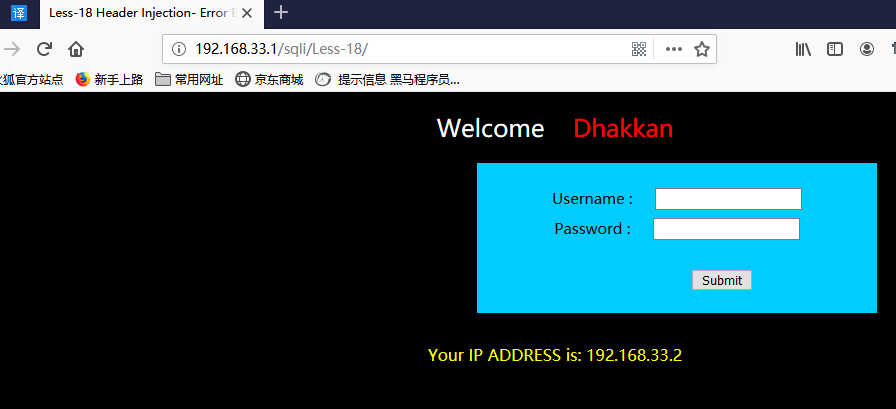 Sqli-labs之Less-18和Less-19-CSDN博客