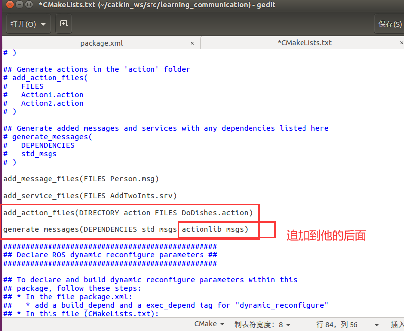 ros 动作编程-CSDN博客