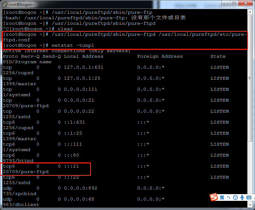 centos7 ftp服务器搭建，使用pure-ftpd_centos pure-ftpd tls传输设置-CSDN博客