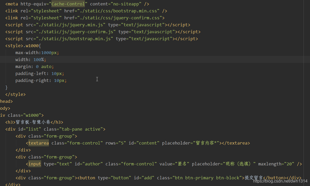 Javaweb实现简单的留言板idea(开源)idea Java 开发一个简单的留言板 Csdn博客