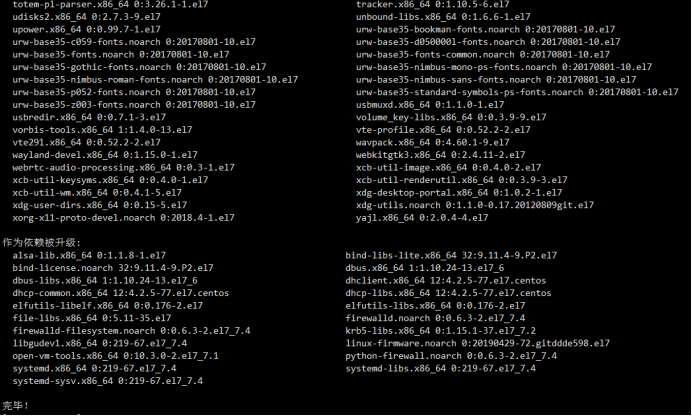 CentOS7无法进入图像界面的解决方法_centos7 进入桌面界面 一定需要重启么-CSDN博客