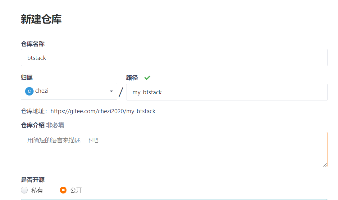 如何提高 GitHub 的下载速度_github怎么下载快电-CSDN博客