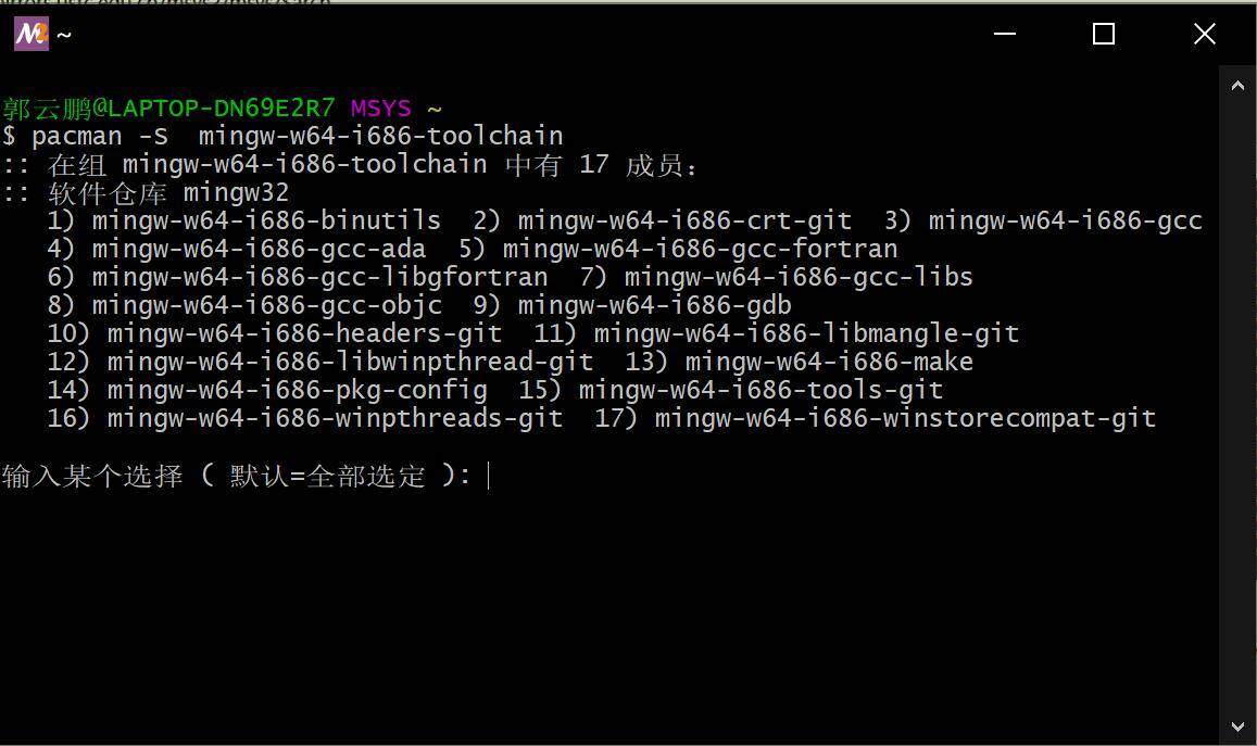 Codeblocks 使用msys2 进行 编译/调试。解决codeblocks不能debug问题_coding block与msys2-CSDN博客