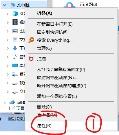 Codeblocks 使用msys2 进行 编译/调试。解决codeblocks不能debug问题_coding block与msys2-CSDN博客