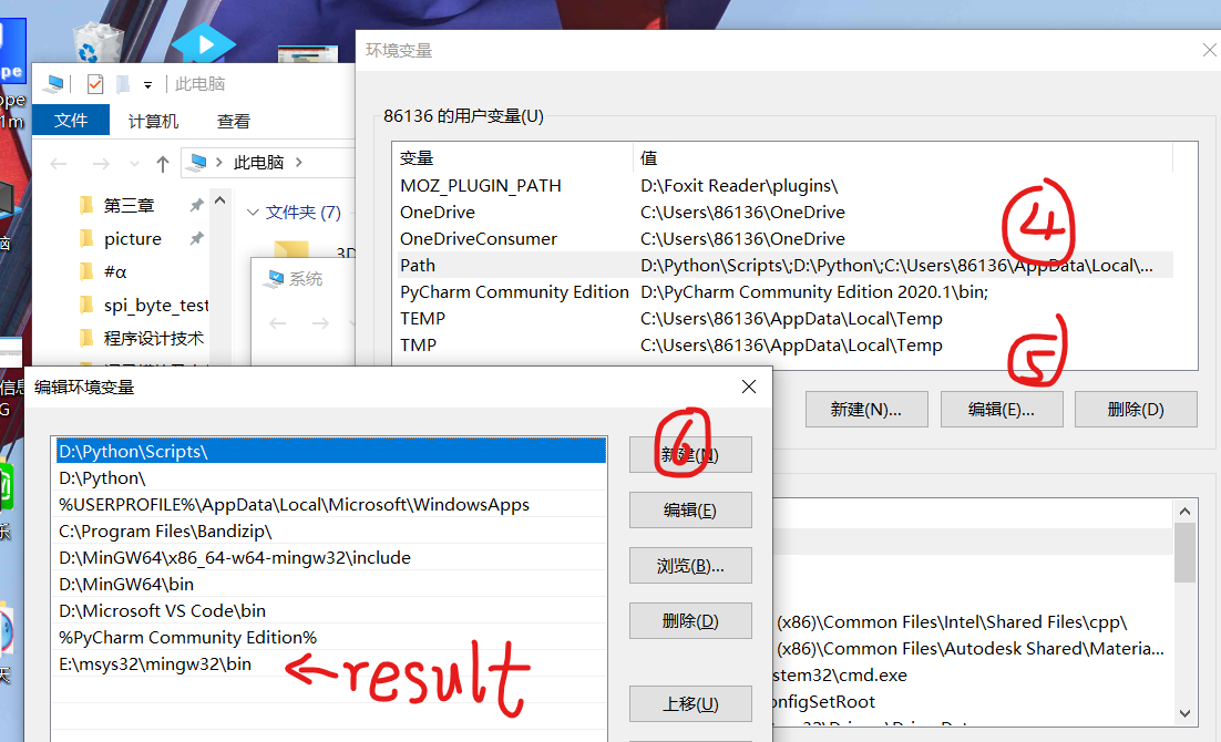 Codeblocks 使用msys2 进行 编译/调试。解决codeblocks不能debug问题_coding block与msys2-CSDN博客