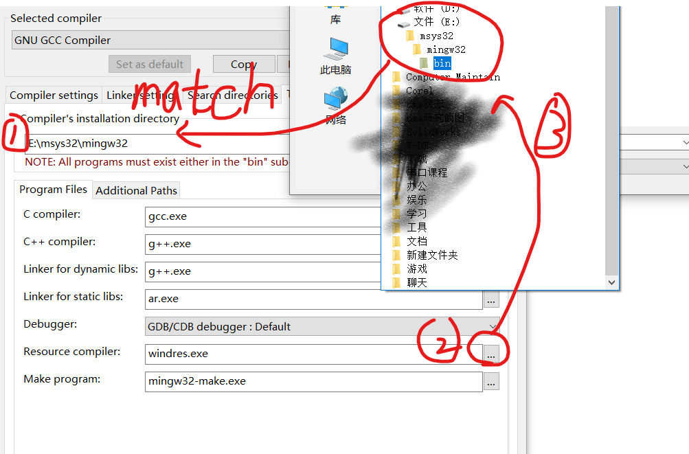Codeblocks 使用msys2 进行 编译/调试。解决codeblocks不能debug问题_coding block与msys2-CSDN博客