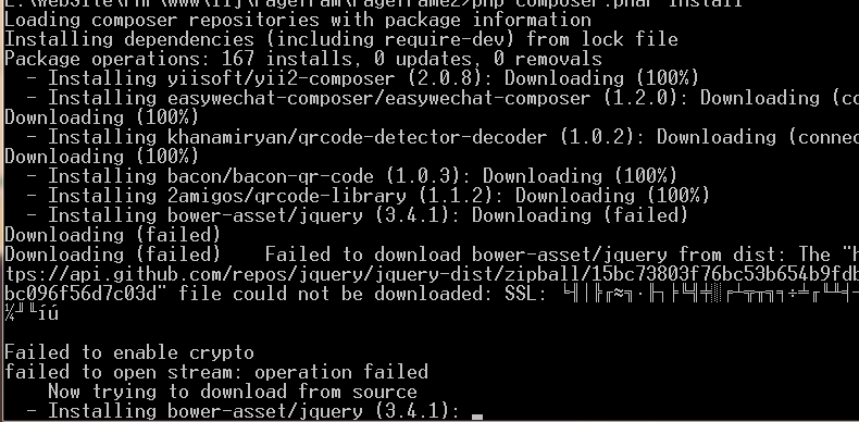 TinyShop（RF 微商城）安装记录_rageframe-CSDN博客