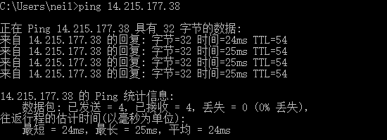 ping命令的常见六种用法_ping命令的常见使用方法及所代表的含义-CSDN博客