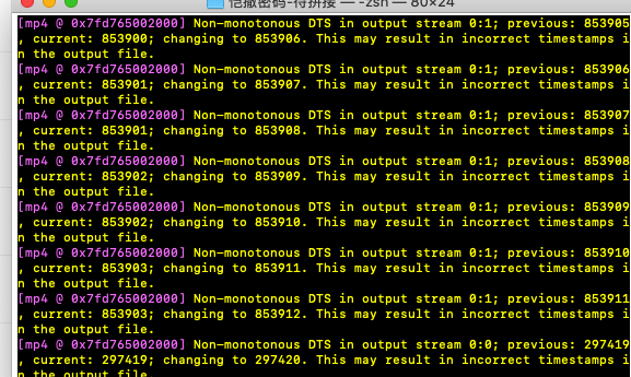 解决ffmpeg报错Non-monotonous DTS in output stream 0:0;-CSDN博客