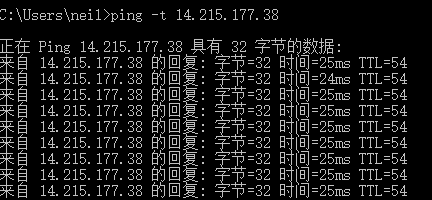 ping命令的常见六种用法_ping命令的常见使用方法及所代表的含义-CSDN博客