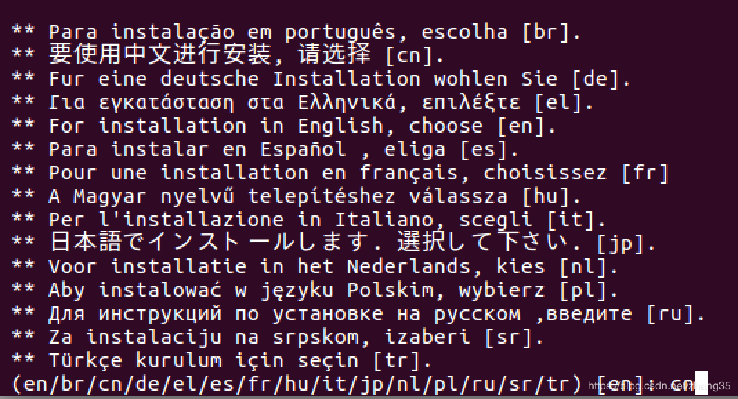 Ubuntu安装OSSEC和OSSEC Web UI_ubuntu安装ossec+-CSDN博客
