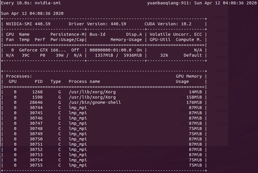 Ubuntu下的lammps GPU加速（真的香）-CSDN博客