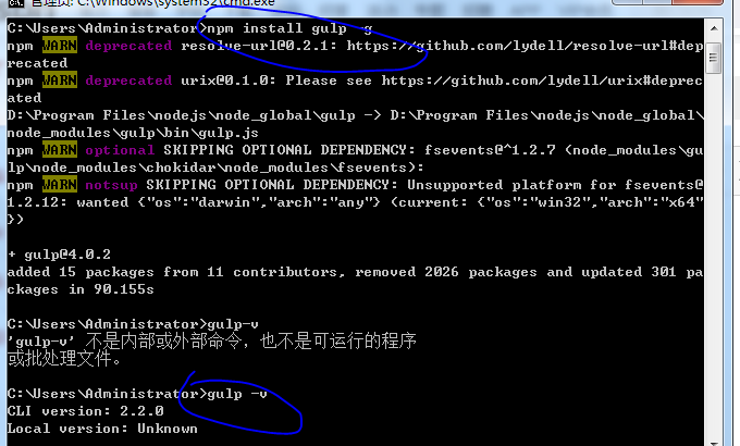 gulp安装(详细)_glup全局安装地址-CSDN博客