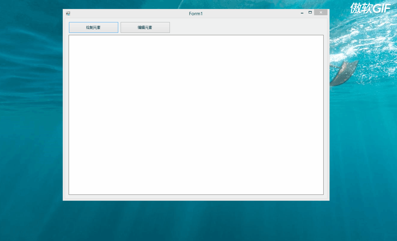 Arcengine实现ielement元素的编辑arcengine 修改 Ielement Csdn博客 
