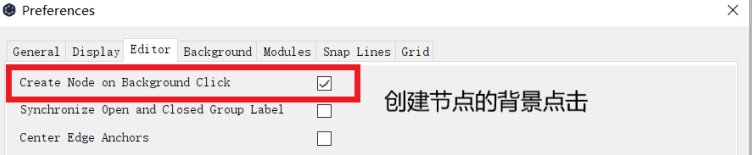 常用工具：用yEd工具画流程图实用步骤-CSDN博客