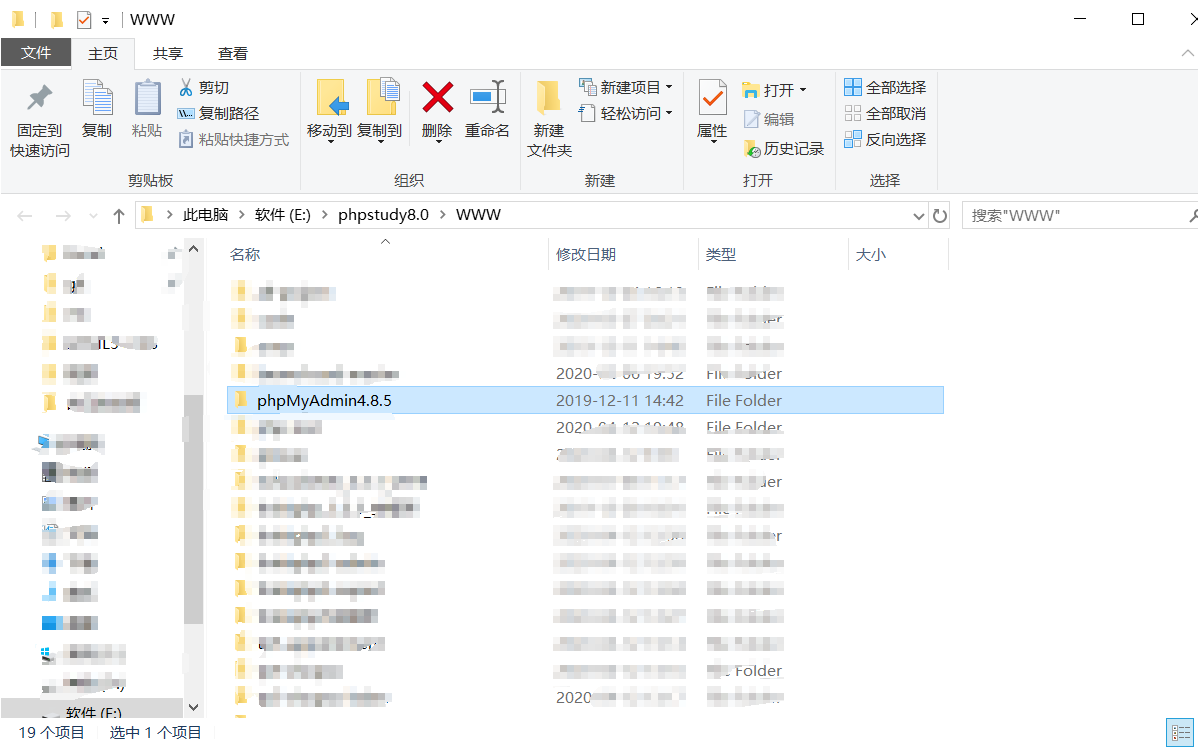 phpstudy8.0安装以及出现的错误_phpstudy安装过程中进度条不动-CSDN博客
