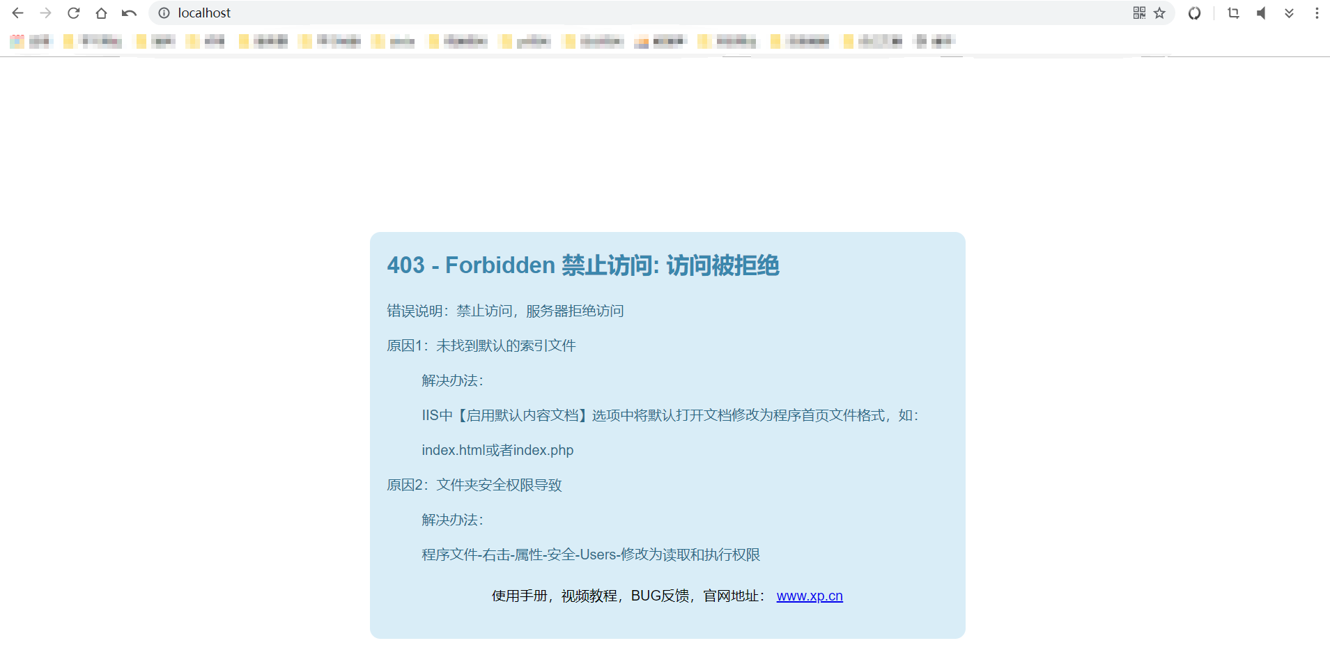 phpstudy8.0安装以及出现的错误_phpstudy安装过程中进度条不动-CSDN博客