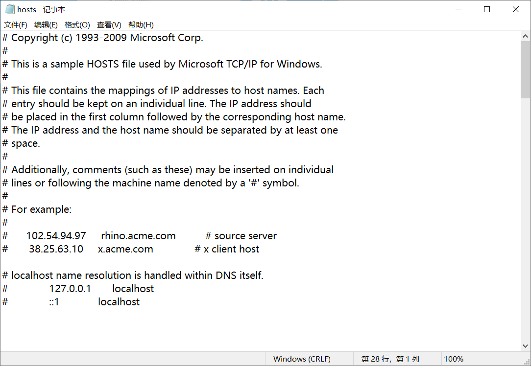 phpstudy8.0安装以及出现的错误_phpstudy安装过程中进度条不动-CSDN博客