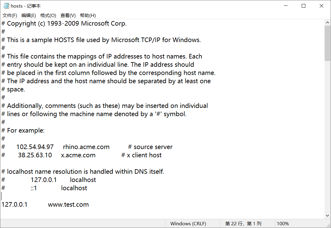 phpstudy8.0安装以及出现的错误_phpstudy安装过程中进度条不动-CSDN博客