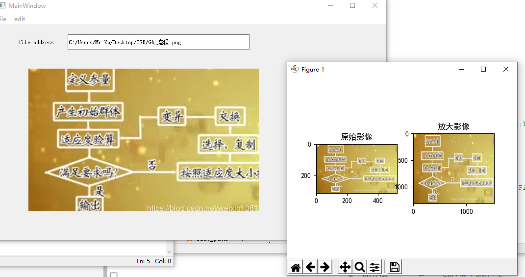 使用pyqt5制作gui界面，并使用pyinstaller打包成exe文件pyqt5 Gui怎么转exe Csdn博客 
