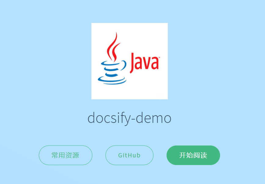 docsify_docsify跳转-CSDN博客
