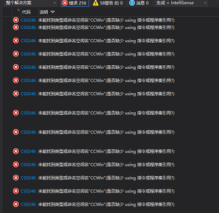 VS2015工程从debug版本换到release版本提示 缺少using指令或者程序集引用（找不到dll路径）_visual studio 切换到release模式 生成 缺少using指令 ...