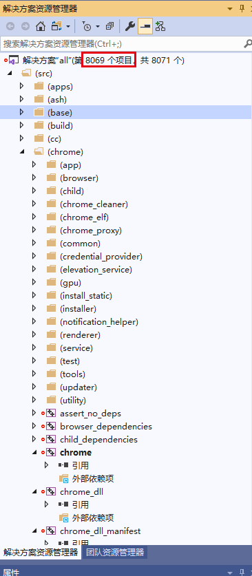 VS2019的C++项目如何查看源文件(.h,.cc.cpp等)所在的工程_.cc文件 vs打开-CSDN博客