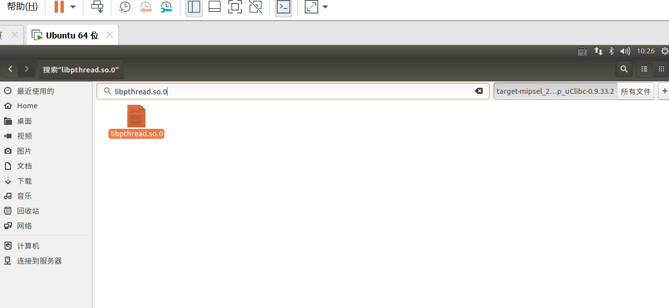 openwrt编译时报 libpthread.so.0缺失-CSDN博客
