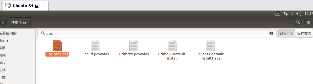 openwrt编译时报 libpthread.so.0缺失_liyu_2055的博客-CSDN博客