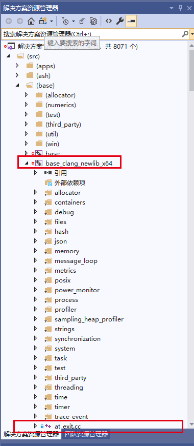 VS2019的C++项目如何查看源文件(.h,.cc.cpp等)所在的工程_.cc文件 vs打开-CSDN博客