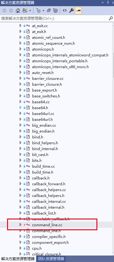 Vs2019的c项目如何查看源文件hcccpp等所在的工程cc文件 Vs打开 Csdn博客 