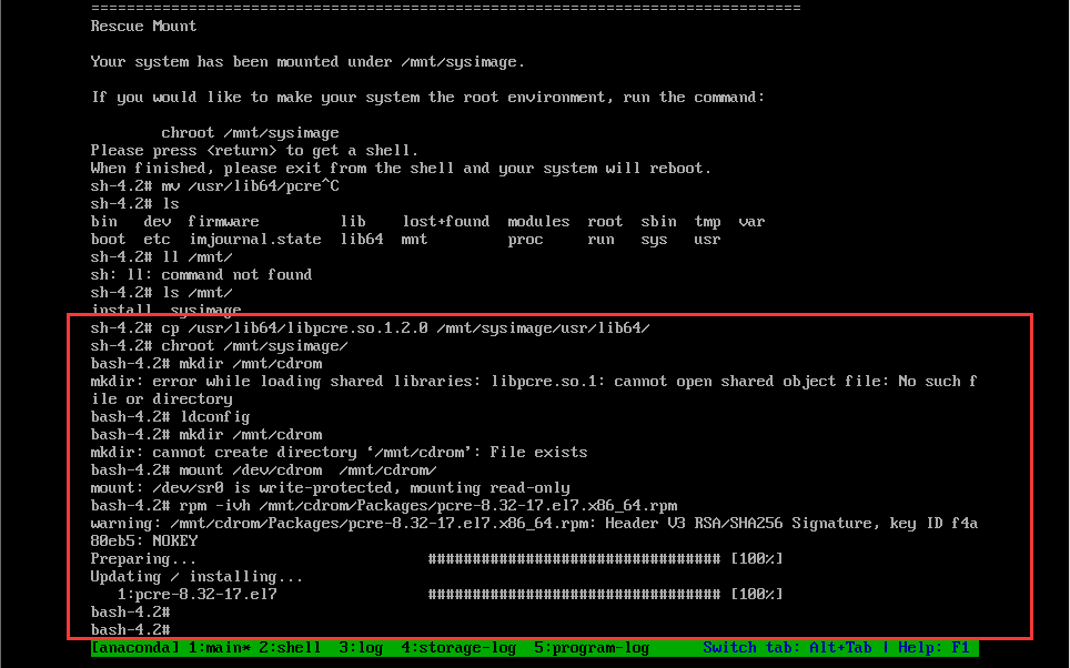 centos 误删除pcre安装包，导致报缺少/usr/lib64/libpcre.so.1_libpcre.so.1不小心删除了-CSDN博客