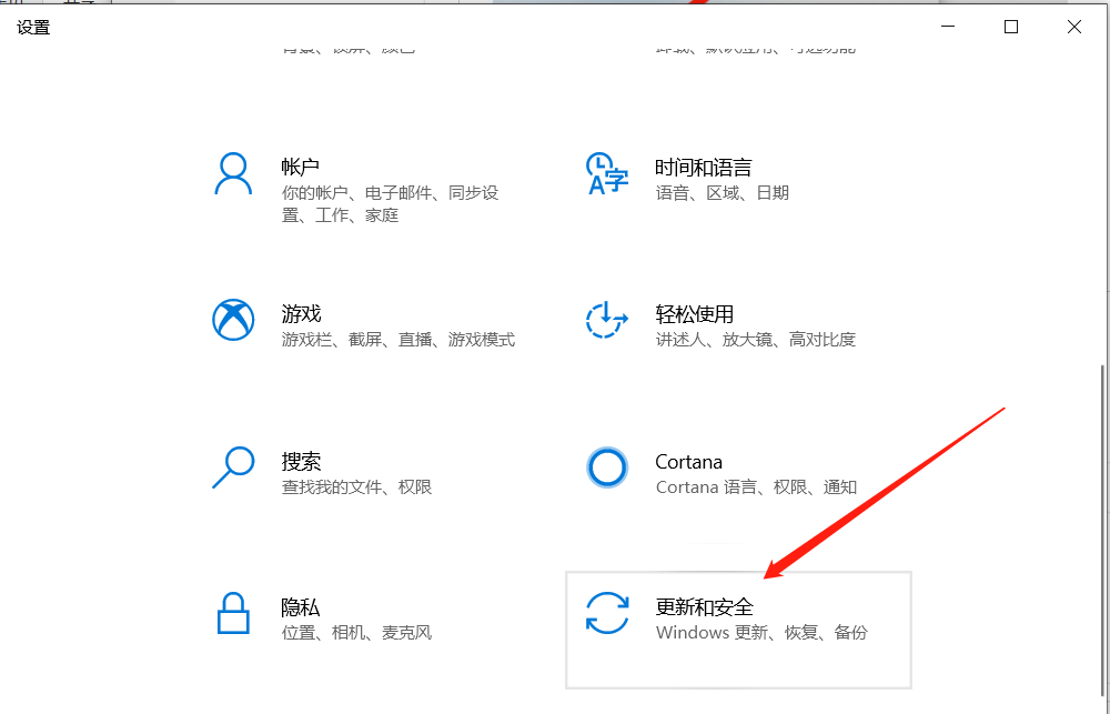 window10家庭版安装Linux子系统步骤_win家庭版如何使用linux子系统-CSDN博客