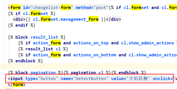 django admin页面添加一个自定义控件（以按钮为例）_django modeladmin change-form增加按钮-CSDN博客