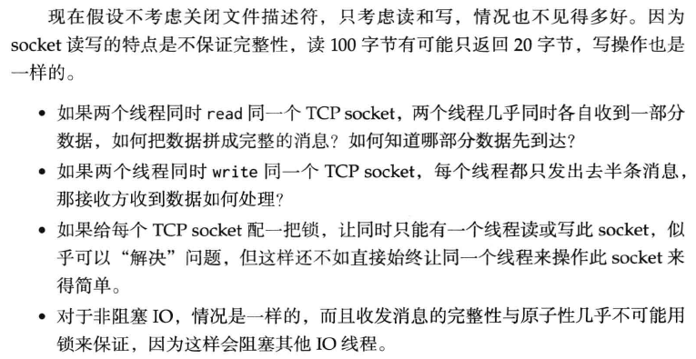 Linux Multithreaded Server Programming Notes Essentials Of C Multithreaded System 