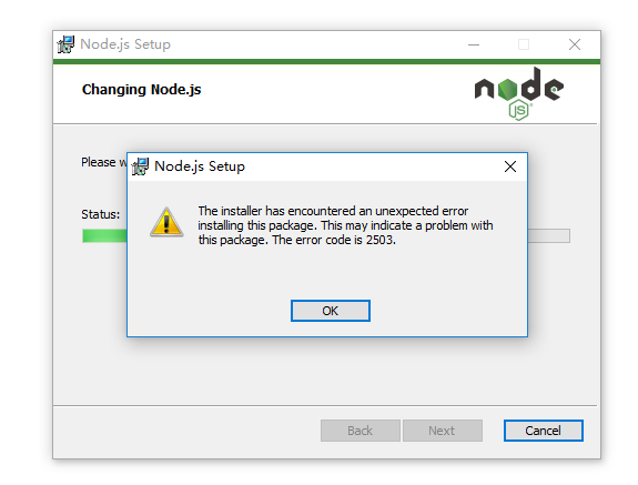 Windows安装Nodejs报2503、2502错误解决方案_win11 nodejs 2503-CSDN博客