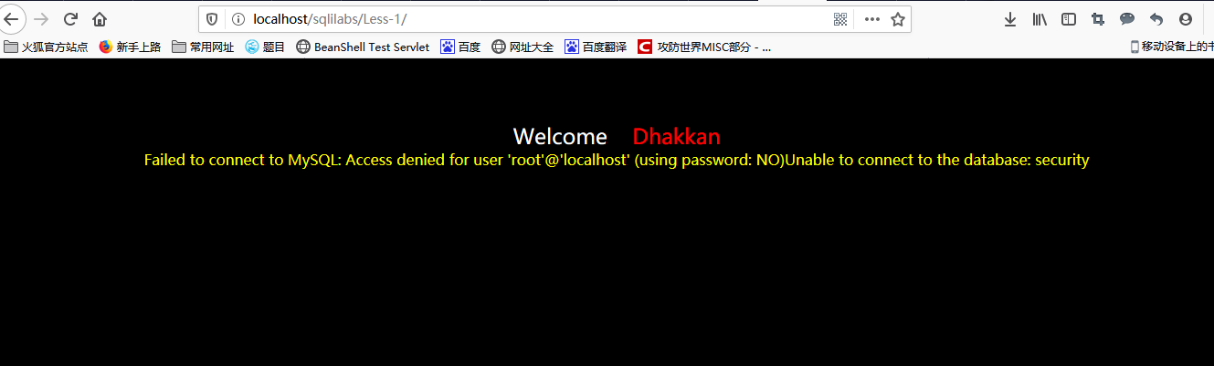 windows安装sqlilab时遇到问题及解决办法_sqlilabs failed to connect to mysql-CSDN博客