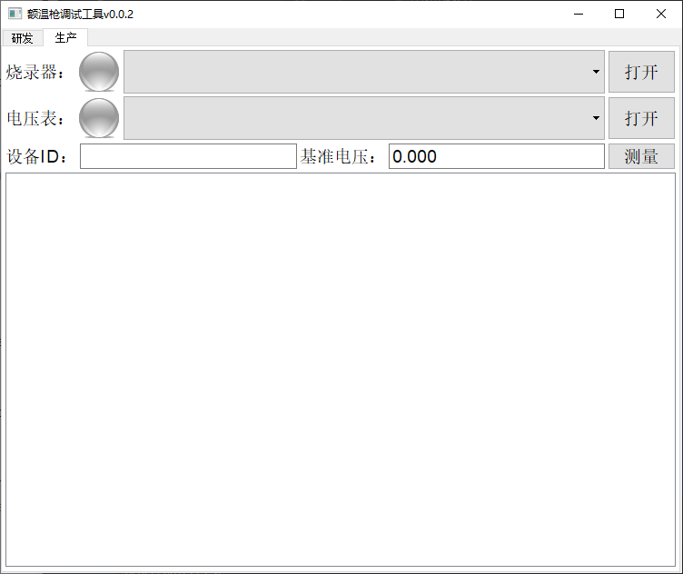【原理学习】使用 pyvisa 操作设备_pyvisa官网-CSDN博客