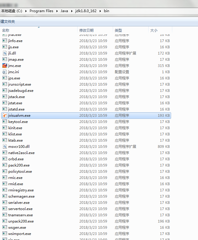 内存分析：内存分析文件hprof文件的打开_idea打开hprof文件-CSDN博客
