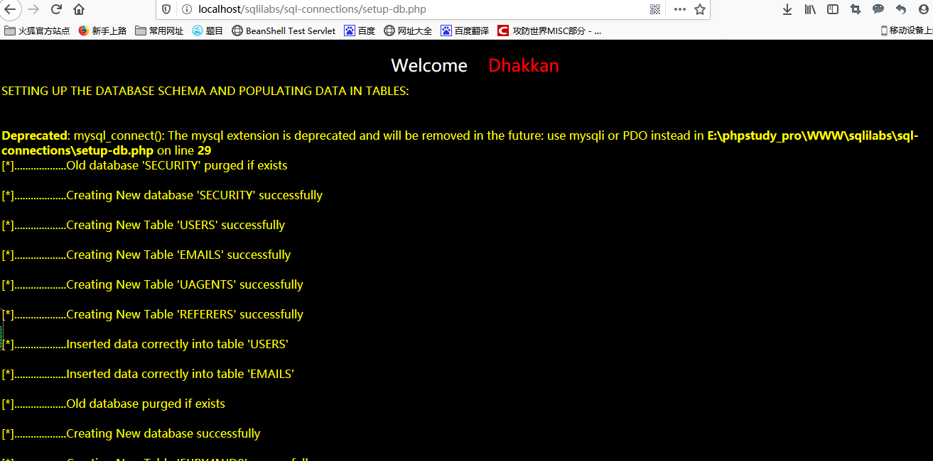 windows安装sqlilab时遇到问题及解决办法_sqlilabs failed to connect to mysql-CSDN博客