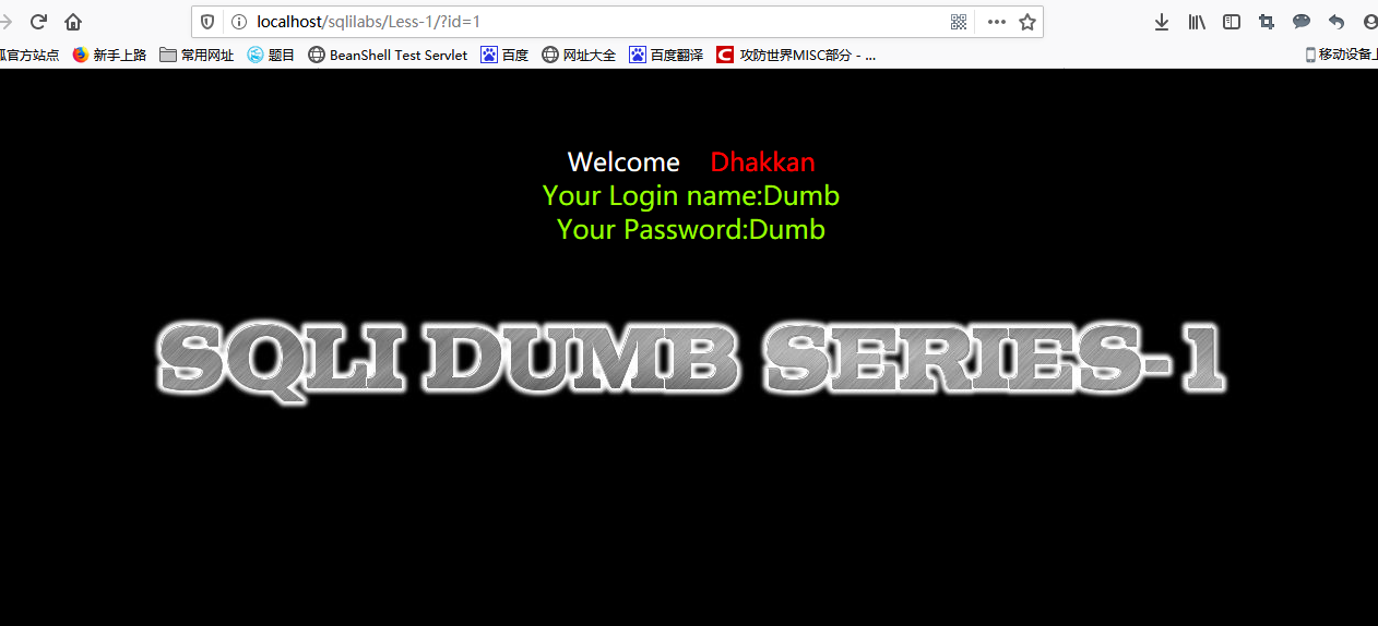 windows安装sqlilab时遇到问题及解决办法_sqlilabs failed to connect to mysql-CSDN博客