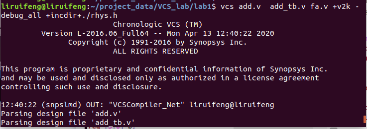IC-工具篇--VCS使用教程-卷一（20200328）_-mupdate-CSDN博客