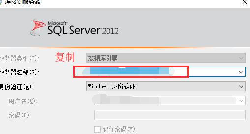 visual studio 2017 连接 SQL Server数据库_vs2017连接sqlserver数据库-CSDN博客