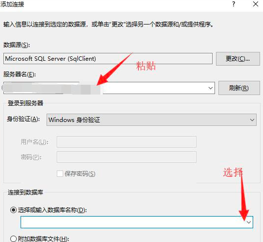 visual studio 2017 连接 SQL Server数据库_vs2017连接sqlserver数据库-CSDN博客