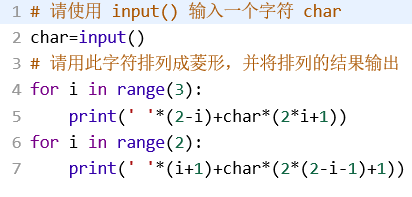 Python基本语法元素_同切圆使用 turtle 绘制半径 10,40,80,160-CSDN博客