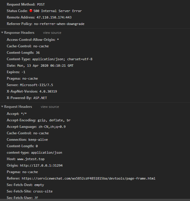 【Bug日记】UNI-APP POST请求发生500错误_uniapp post请求 statuscode:500-CSDN博客